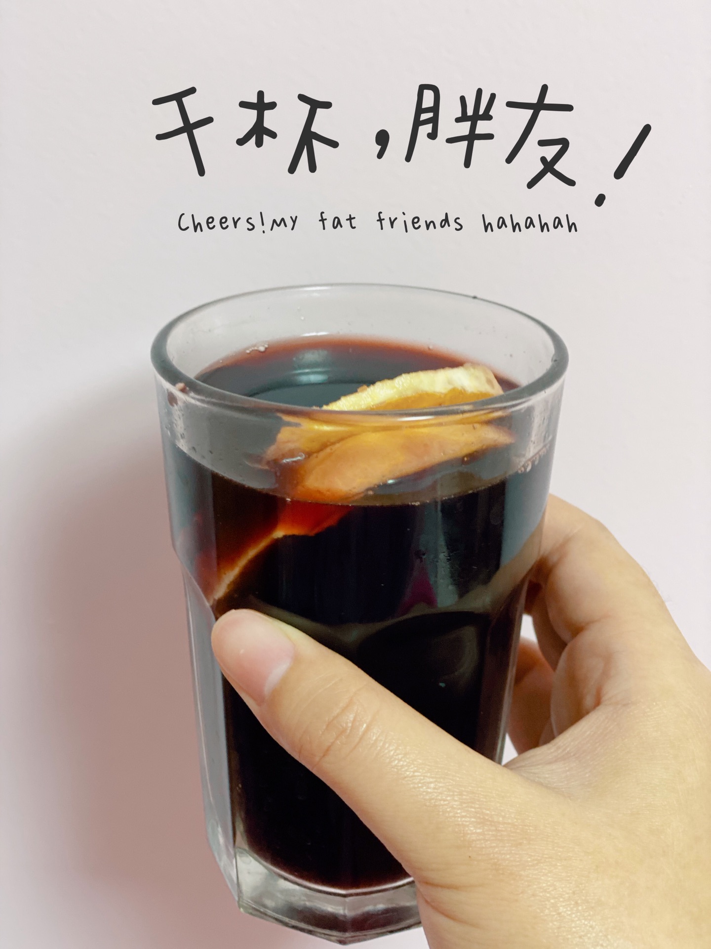 煮红酒怎么做煮红酒的做法豆果美食